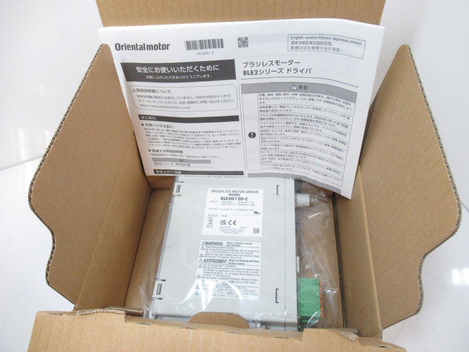 Oriental Motor BLE2D120-C Brushless DC Motor Driver ...